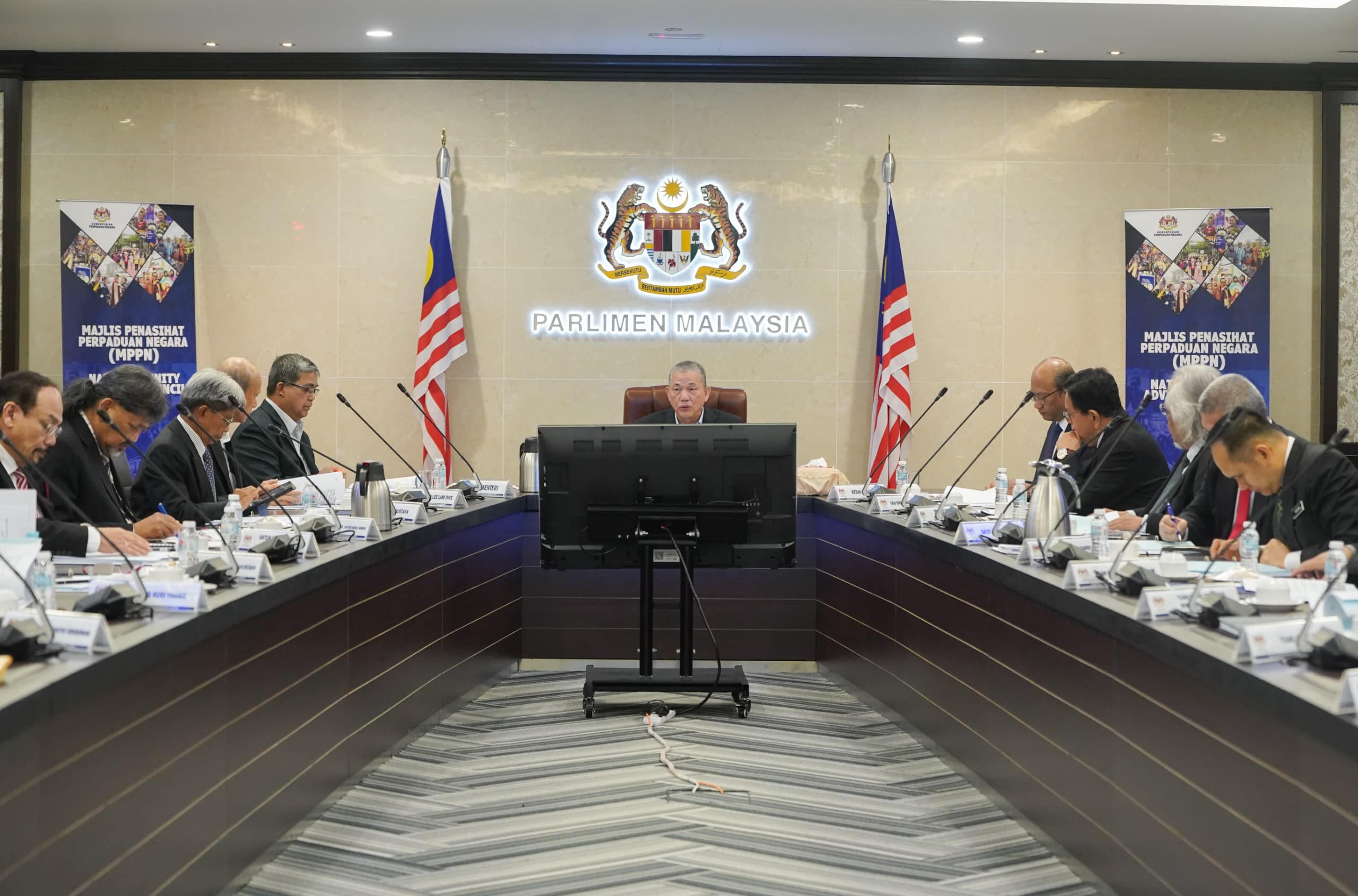 MESYUARAT MAJLIS PENASIHAT PERPADUAN NEGARA (MPPN) - UTV Media Malaysia ...