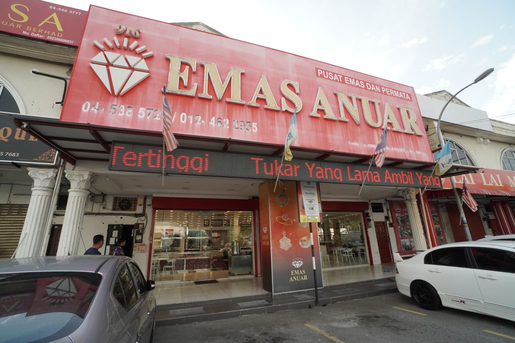 KEMASA JADI CONTOH KOPERASI EMAS BERJAYA - UTV Media Malaysia (UTV)